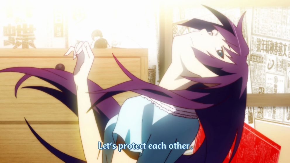 HDUH - Chapter 87 - Antheor